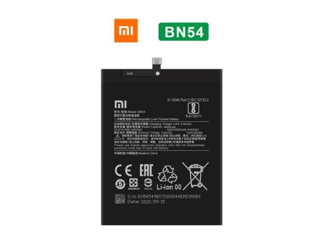 Bateria XIAOMI Bn 54 | Worten.pt