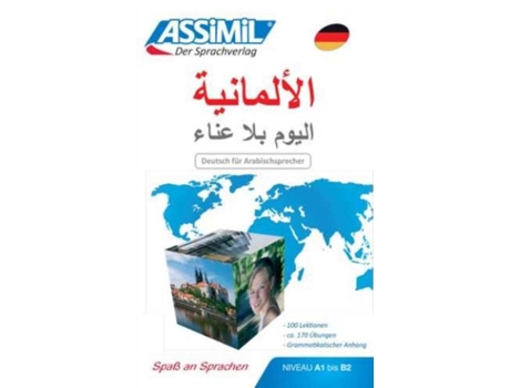 Livro allemand pour arabes (book only) de hilde schneider (árabe ...
