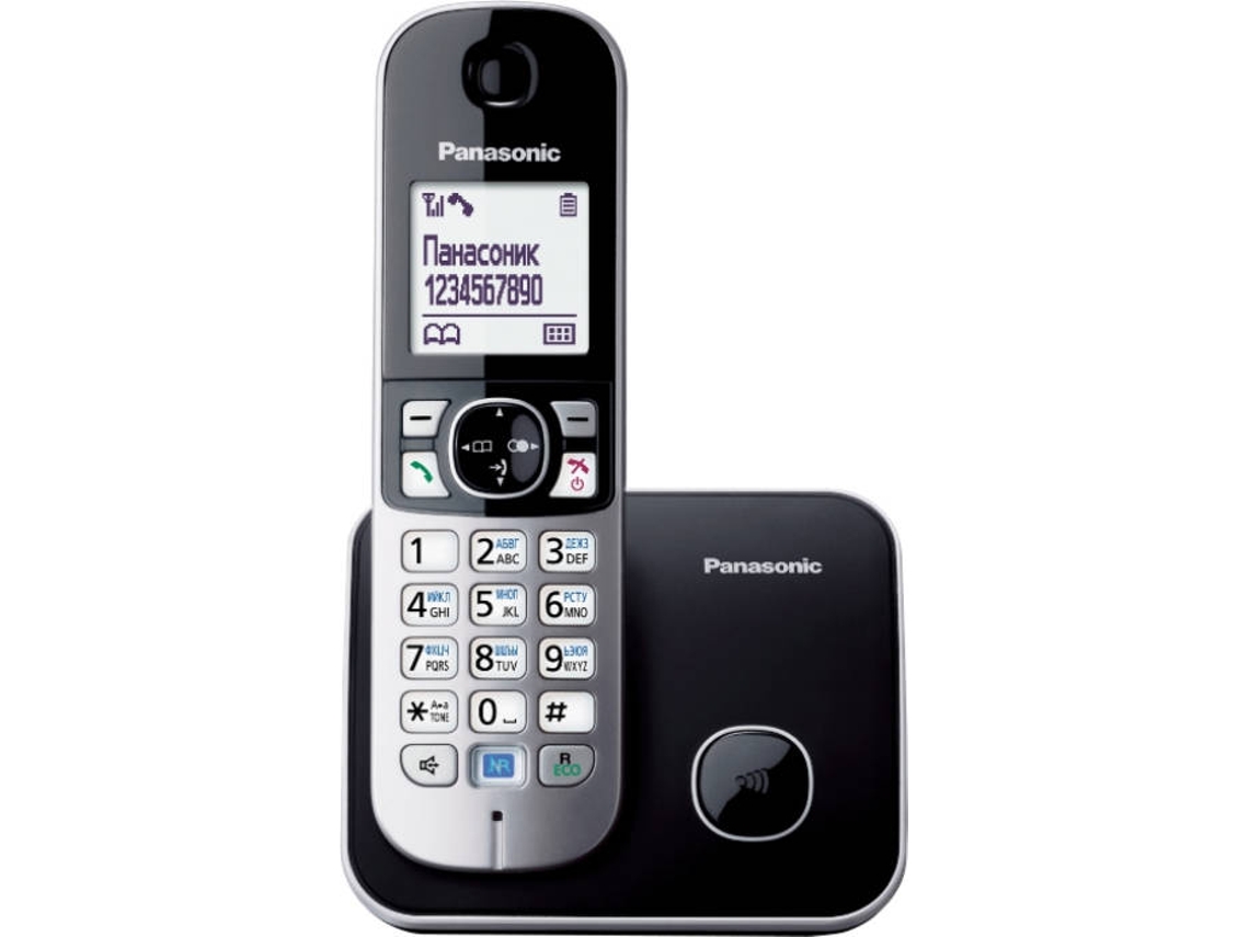 Telefone sem fio PANASONIC KX-TG6811 Preto, prateado | Worten.pt
