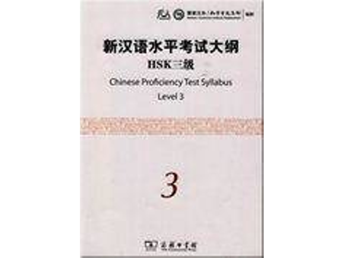 Livro Chinese Proficiency Test Syllabus - HSK Level 3 de Confucius ...
